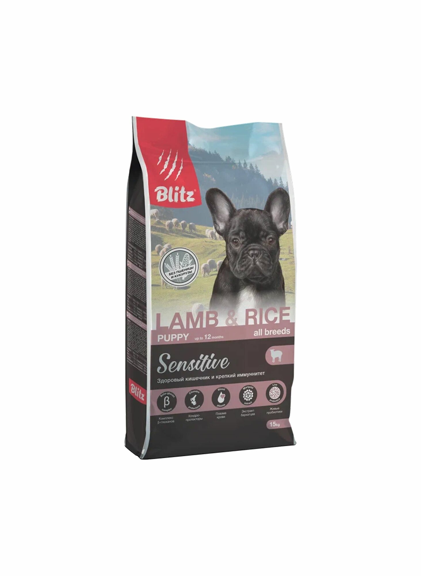 Blitz Puppy Lamb&Rice All Breeds Sensitive сухой корм для щенков всех пород с чувствительным пищеварением, с ягненком и рисом - 500 г