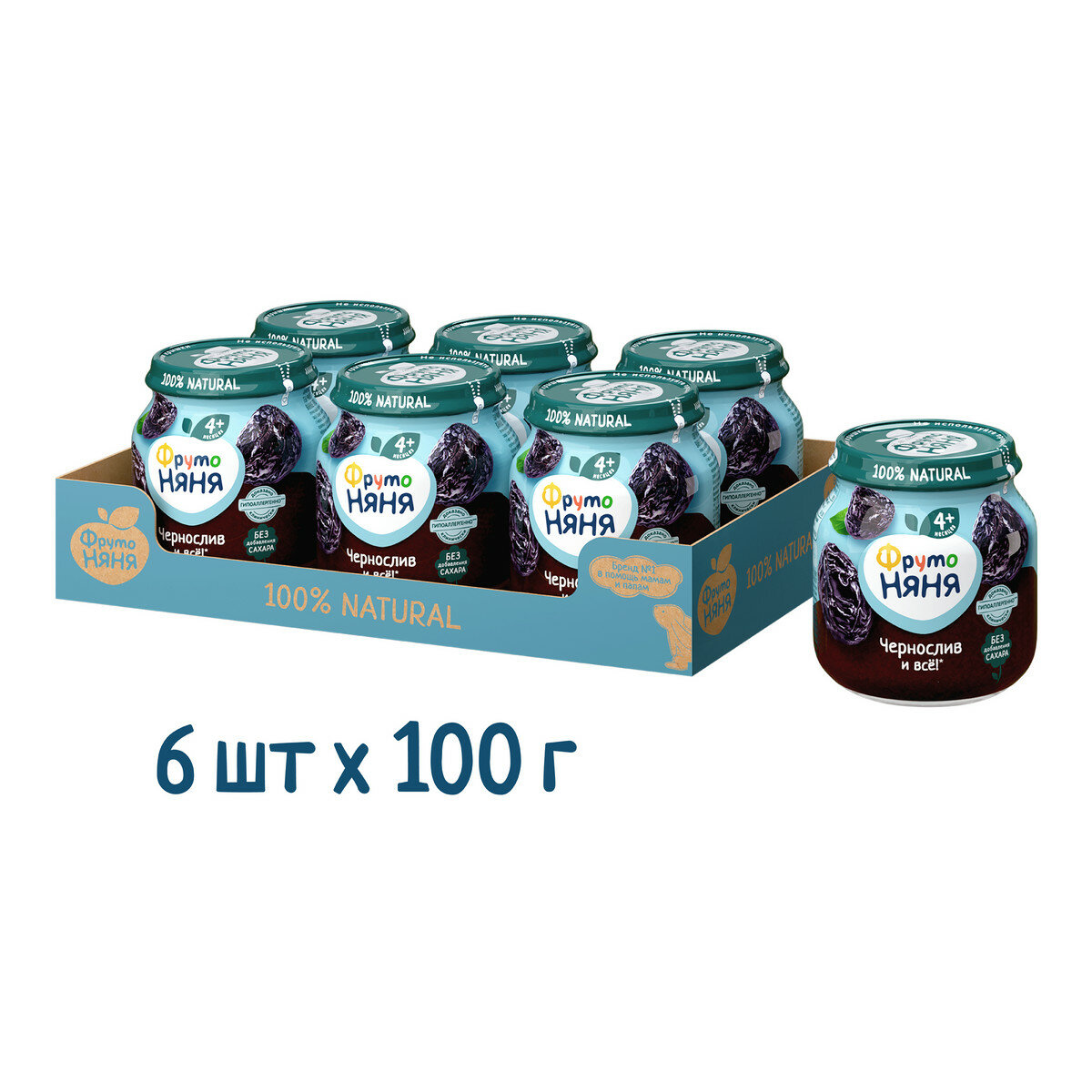 Пюре фруктовое ФрутоНяня чернослив, 100 г х 6 шт