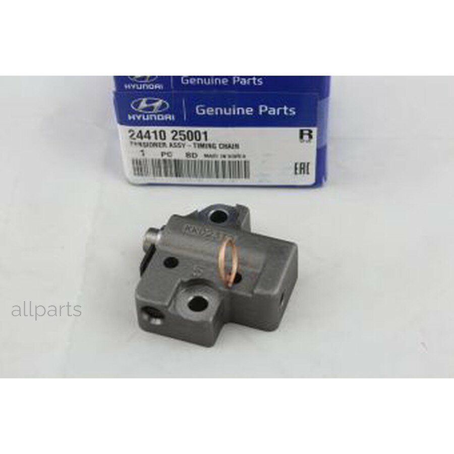 HYUNDAI-KIA 2441025001 Натяжитель цепи