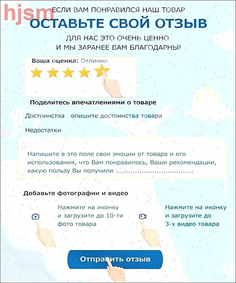 Набор электроинструмента — фото 1