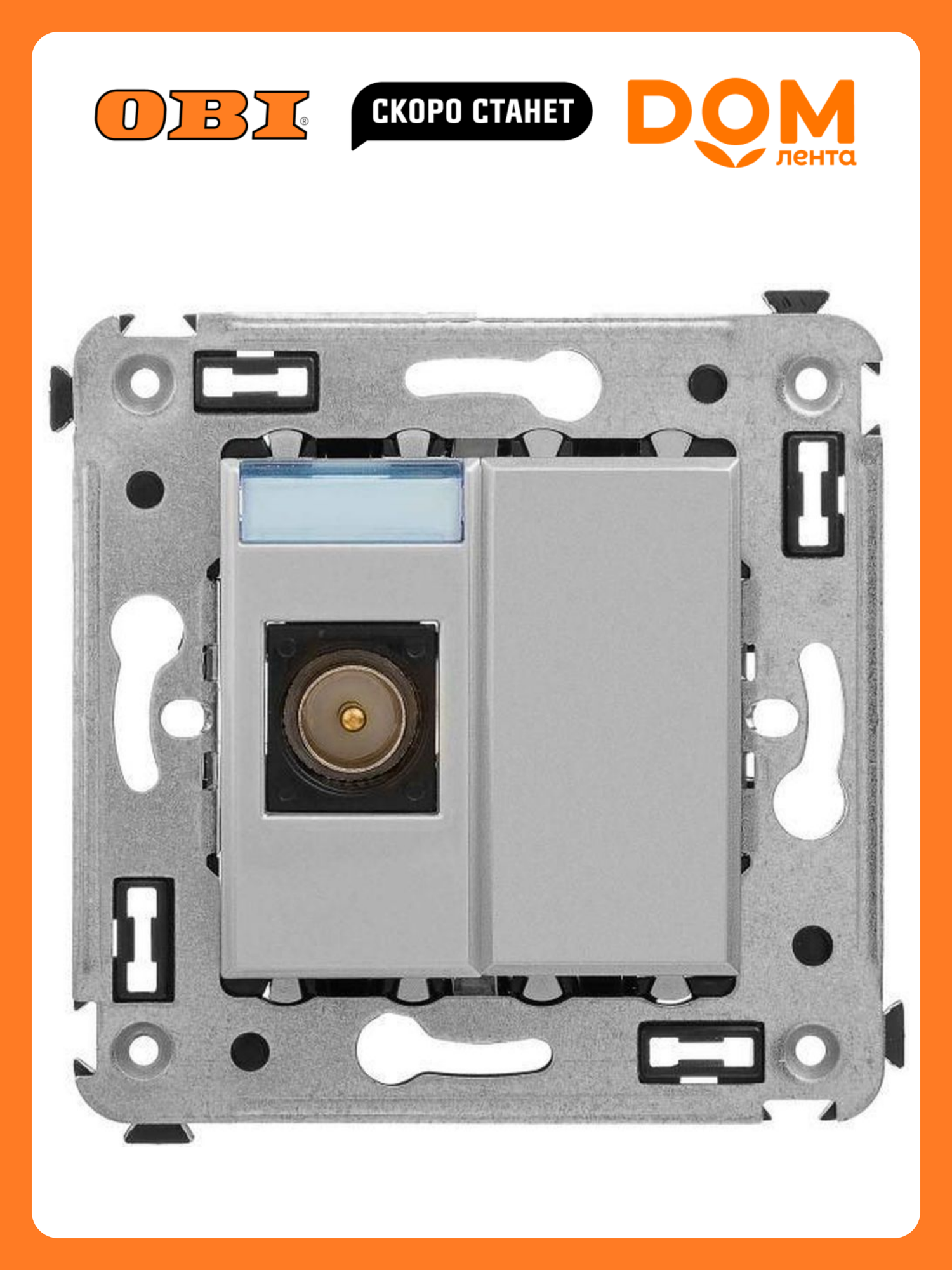 Розетка телев. dkc avanti ваниль. дым 4405503