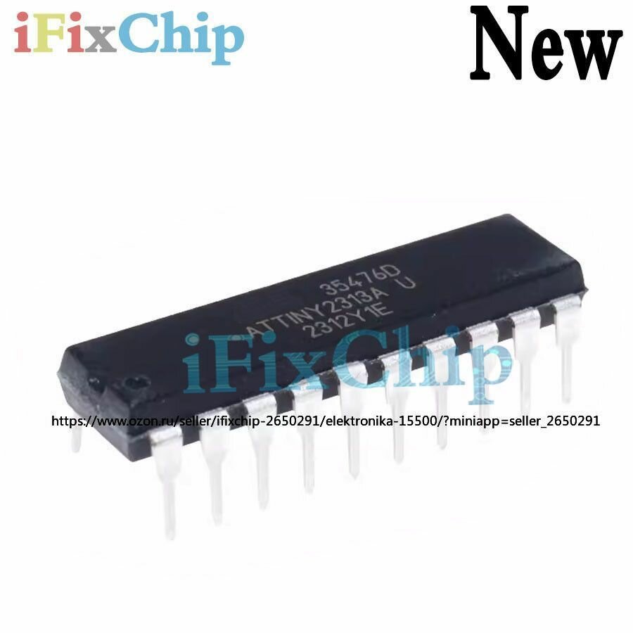 1шт /упак новый ATTINY2313A-PU ATTINY2313-PU DIP-20