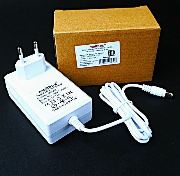 Блок питания 12v 3a (12В 3А)meltboxбелый стабилизированный с ферритом. Штекер 5,5 х 2,5/2,1. Для камер видеонаблюдения, светодиодных лент, роутеров и т. д.