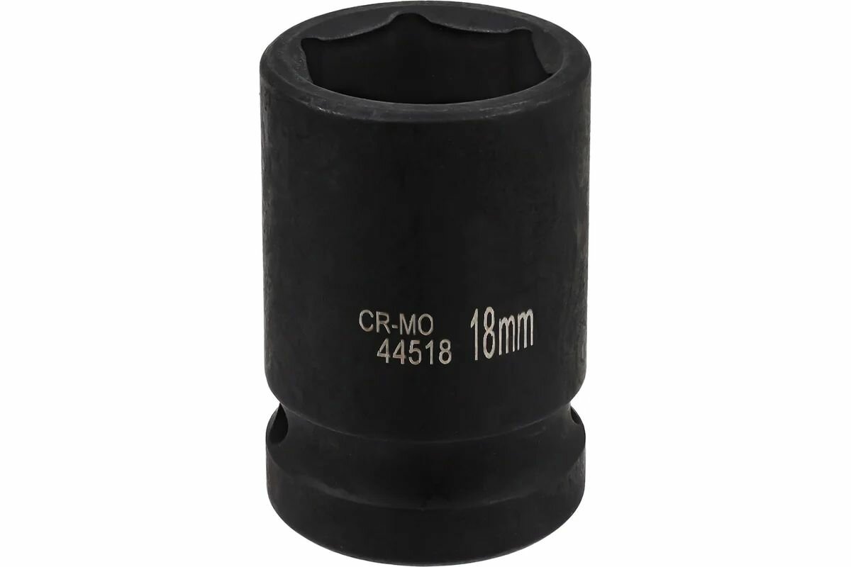 Головка ударная 18мм 6гранная, 1/2"