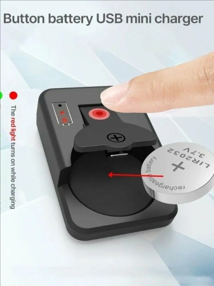 Док-станция