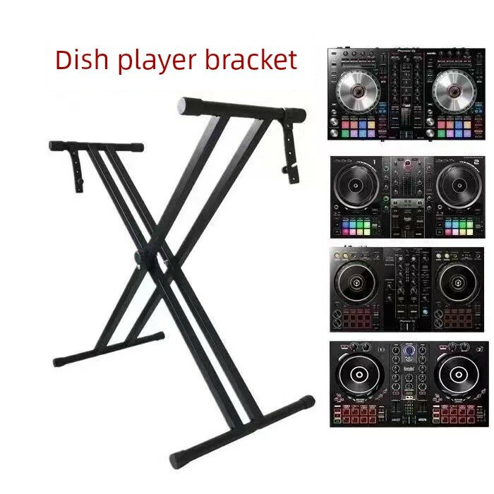 Стойка для DJ-контроллера DDJ-1000/400/XDJ-RX3, двухъярусная, для компьютера и DJ-контроллера Однослойная подставка (не