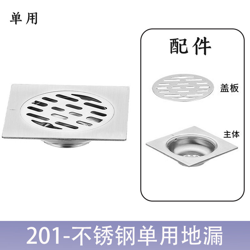 304 Нержавеющая сталь напольный слив утолщенный для ванной комнаты, антизапах, для балкона, стиральной машины, большой слив, инженерный оптовый слив