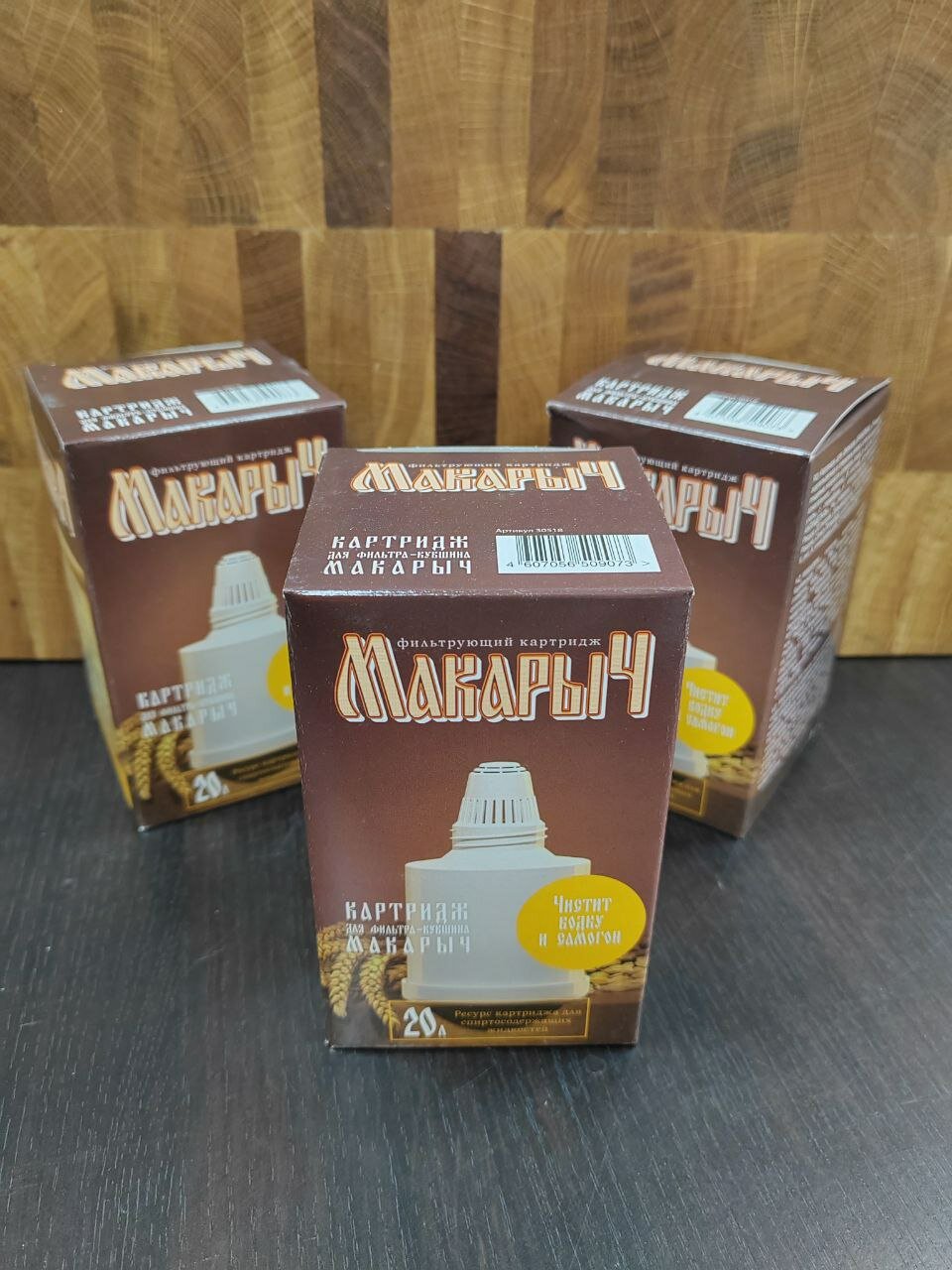 Сменный картридж для фильтра Кузьмич / Макарыч, для самогона, 3 шт.