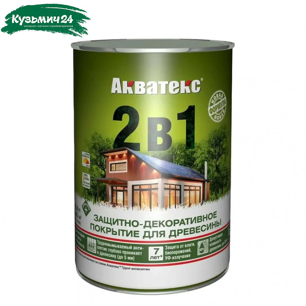 Защитно-декоративное покрытие для древесины Акватекс 2 в 1, полуматовый блеск, Белый, 0.8 л