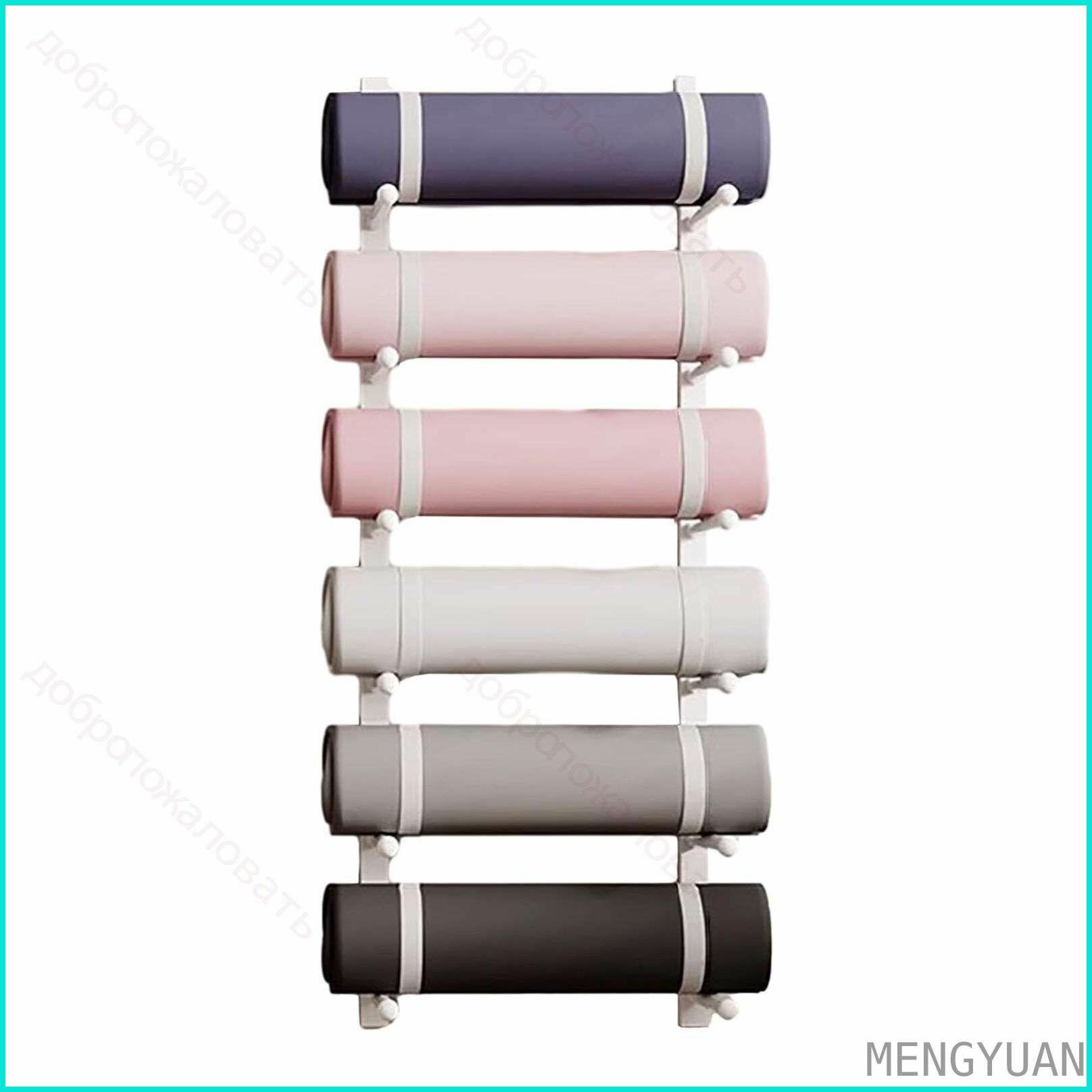 Стеллаж для спортивного инвентаря