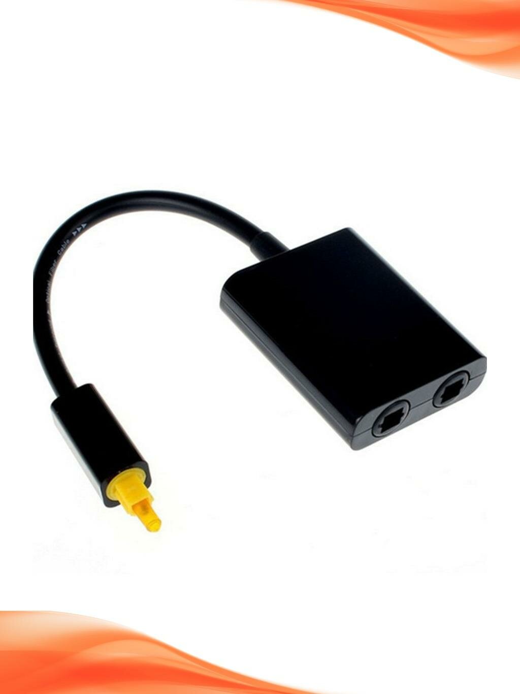 Цифровой оптоволоконный делитель звука 1×2, Черный