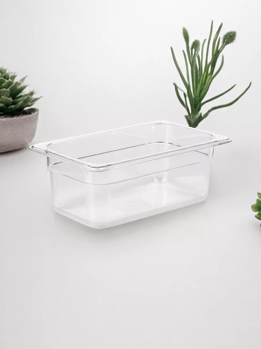 Гастроемкость GN 1/4 Prohotel, поликарбонат, 26,5x16,2x10 см