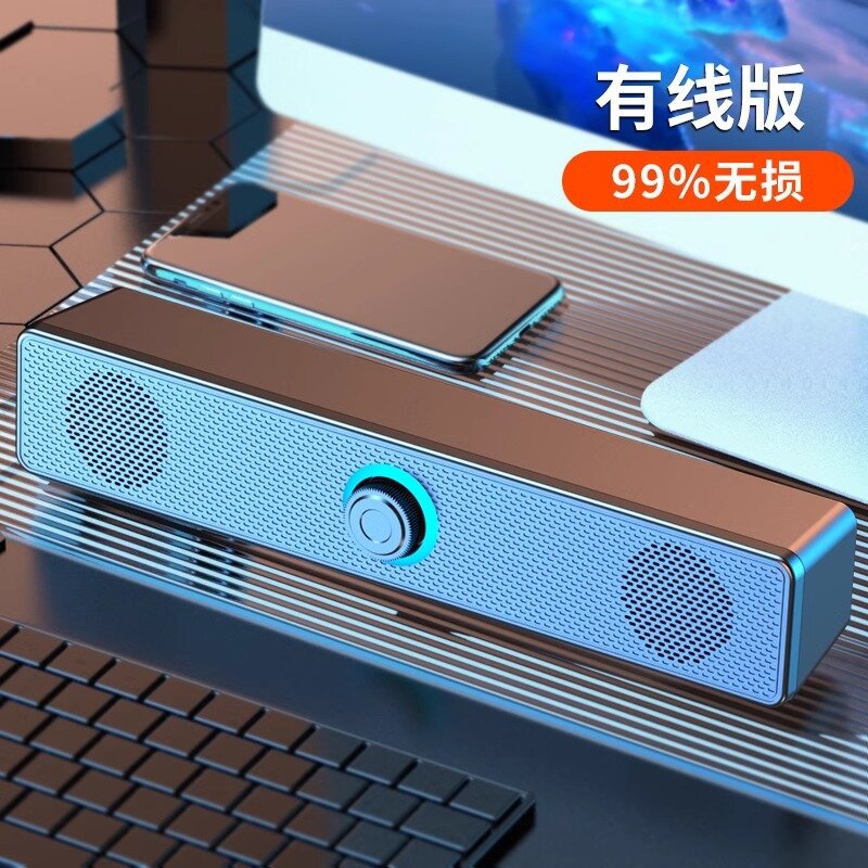 Новая модель 2025 года: Bluetooth-колонка-сабвуфер со встроенным усилителем, напрямую от производителя, оптовая продажа от одной единицы, бесплатная доставка.