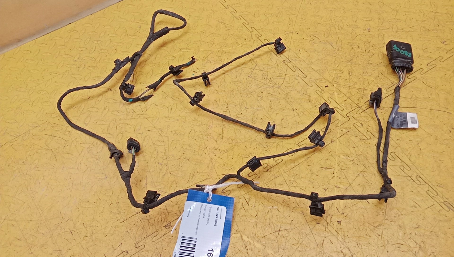 Проводка (коса) Q5 [80A] Audi 80A971095R