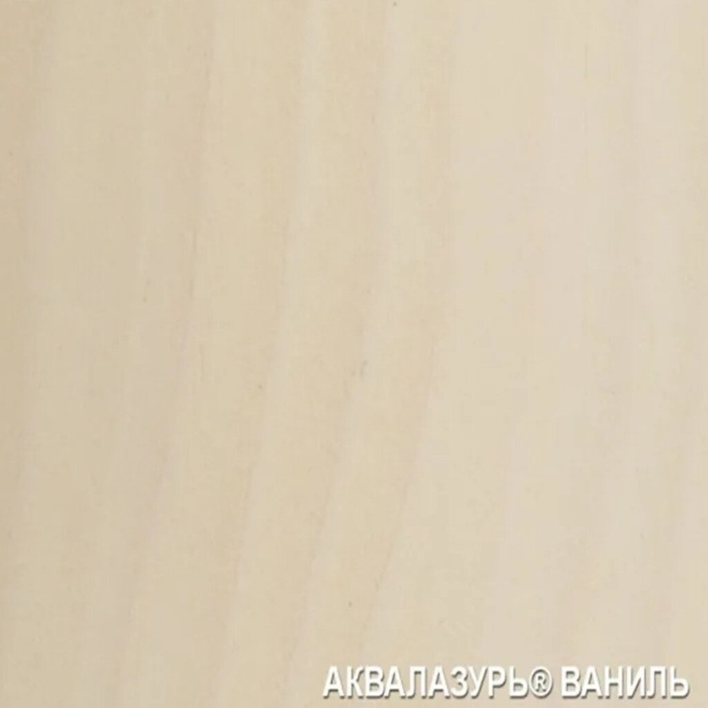 Защитно-декоративное покрытие Eurotex Аквалазурь для древесины, полуглянцевый блеск, Ваниль, 0.9 кг