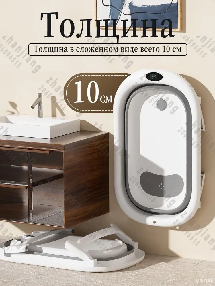 Ванна для детей — фото 1