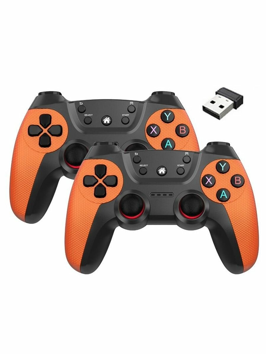 Два беспроводных геймпада, 2.4g для игр вдвоем