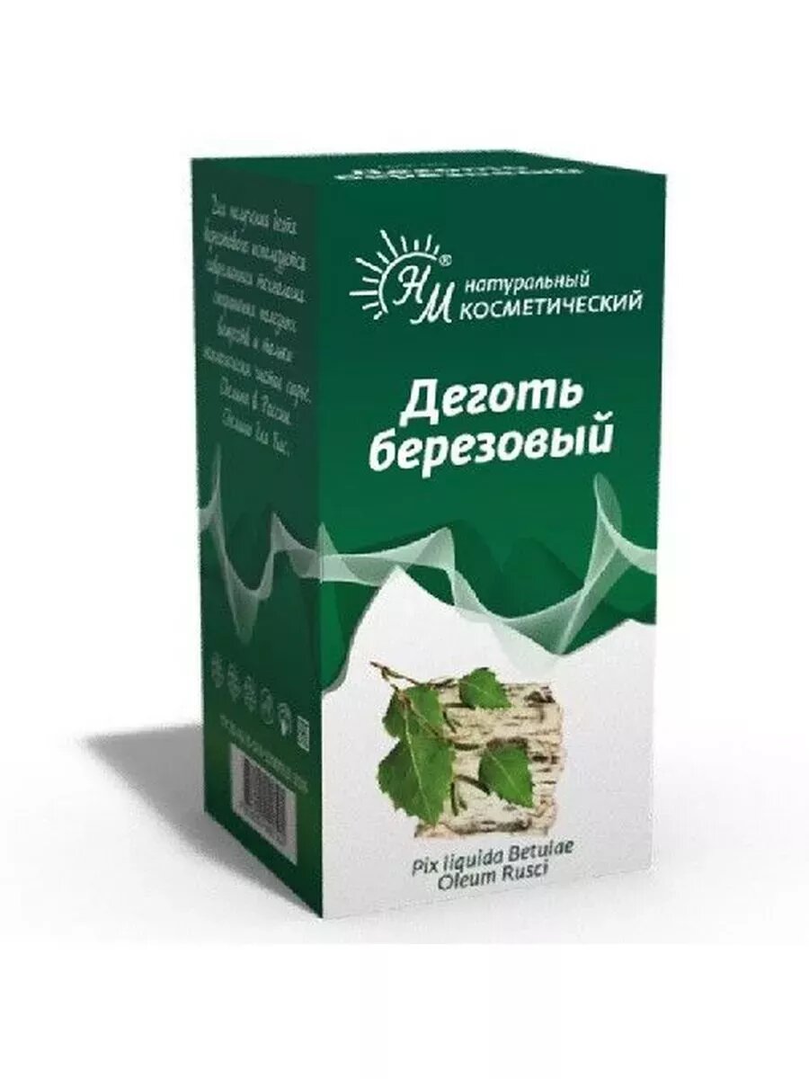 Деготь березовый косметический 40 мл-3шт.