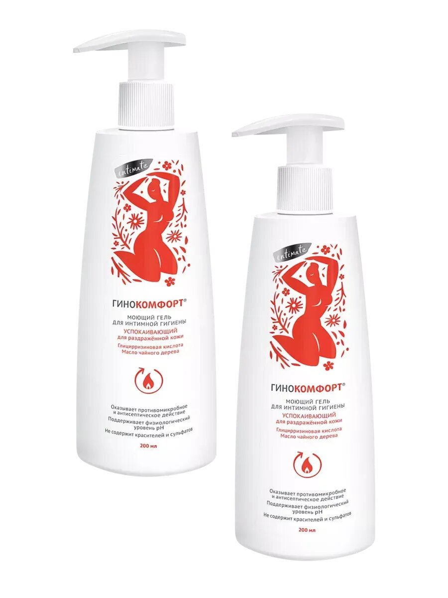 Гель для интимной гигиены успокаивающий 200мл - 2 шт.