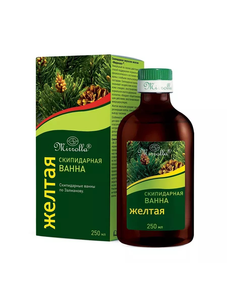 Эмульсия скипидарная для ванн 250мл - 1 шт.