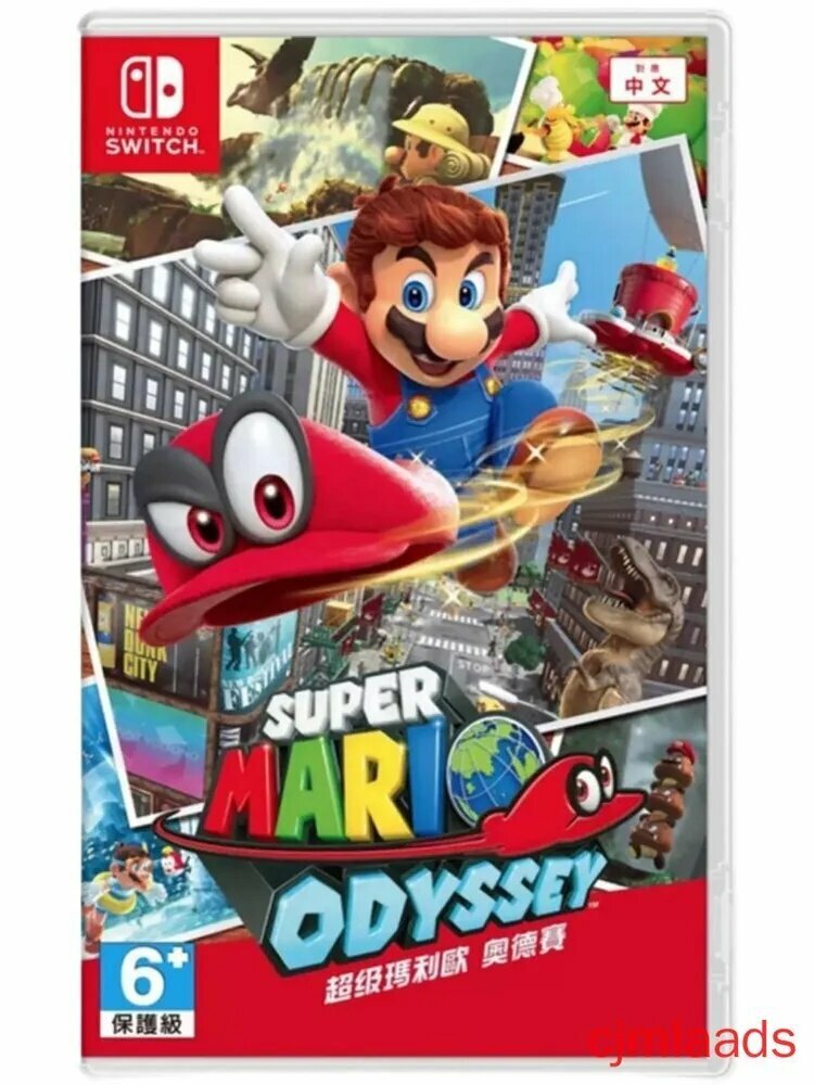 Игра Super Mario Odyssey (Nintendo Switch, Русские субтитры)