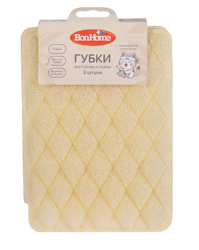 Губки для посуды и уборки "Гибкие губки", BonHome, 15х11 см, 3 шт.