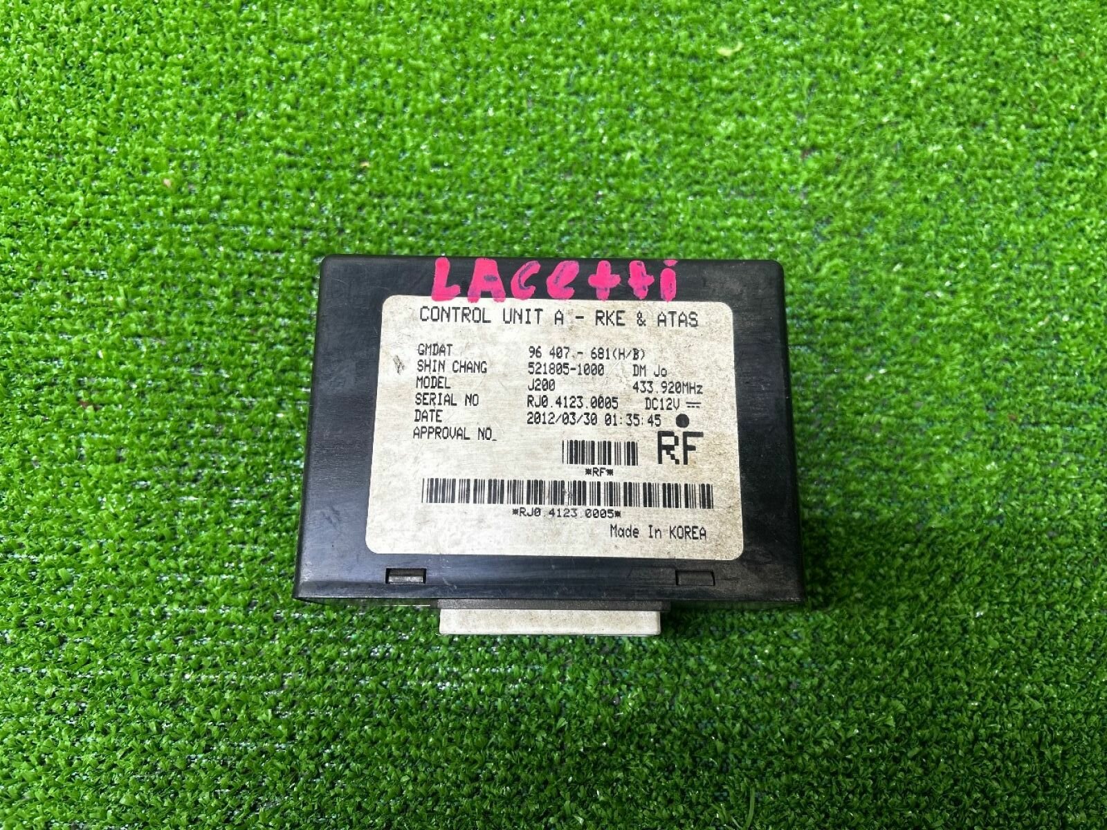 Блок электронный Chevrolet Lacetti хэтчбек F16D3 96407681