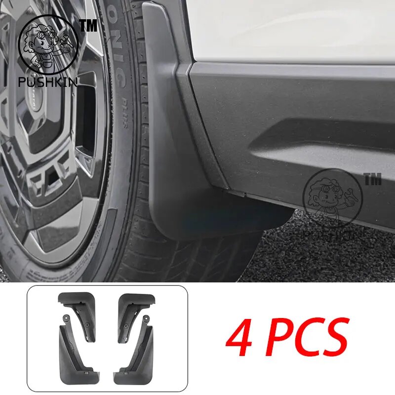Брызговики для DONGFENG VIGO Nammi 06 2025, Цвет: A