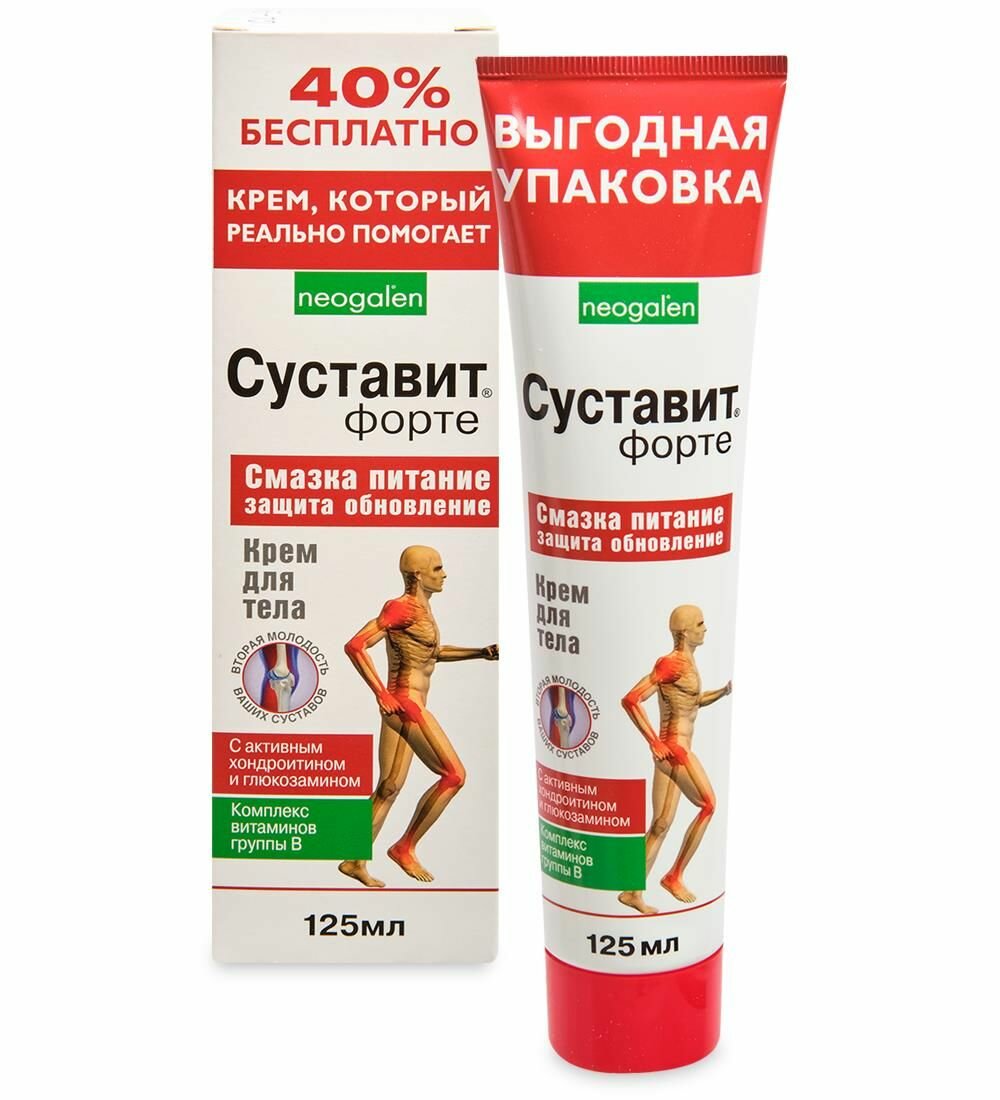 Суставит Форте крем/тела 125мл GL-31/01 GREENLAB