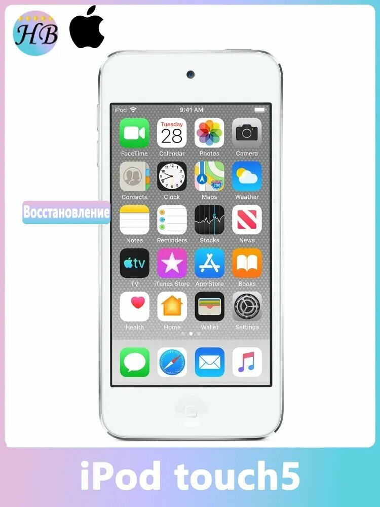 Apple MP3-плеер 32 ГБ, серебристый