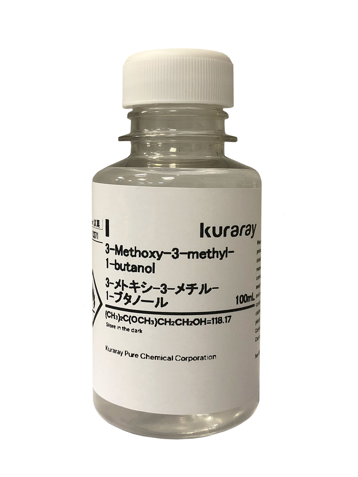 Растворитель MMB/Растворитель ММВ для косметики, парфюмерии (3-methoxy-3-methyl-1-butanol) 100 мл.