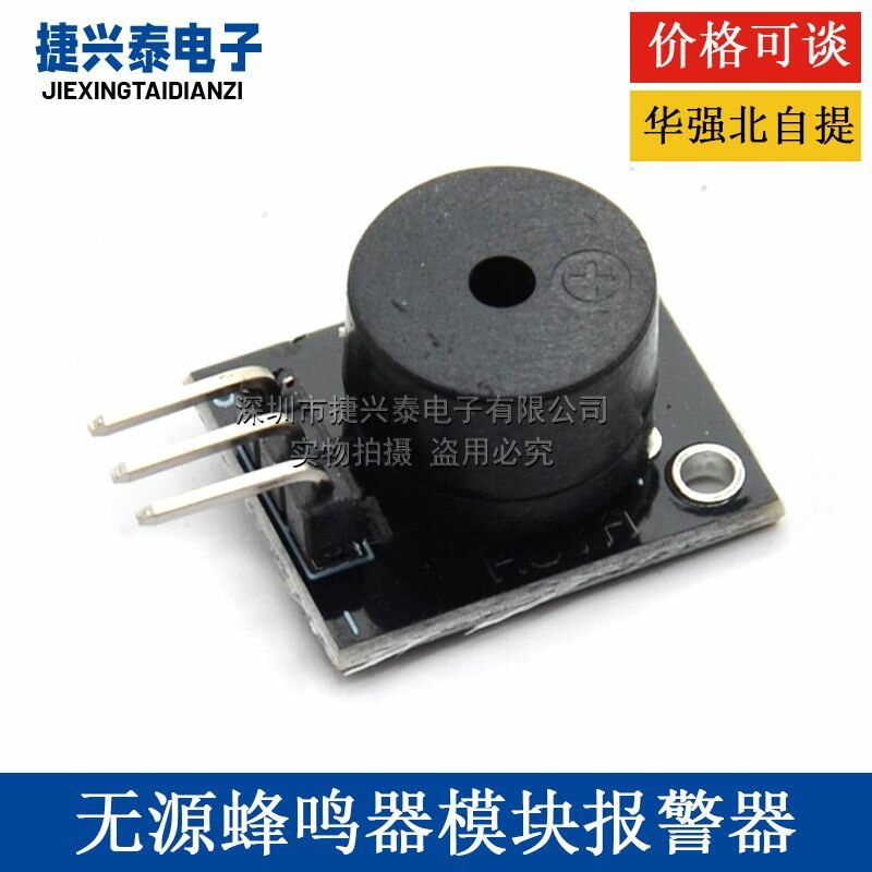 1 шт MPVZ5004GW7U DIP-8 Датчик давления В наличии (1 шт)