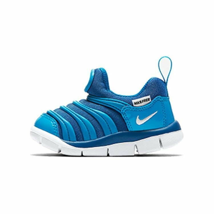 Кроссовки Air Zoom Arcadia 2