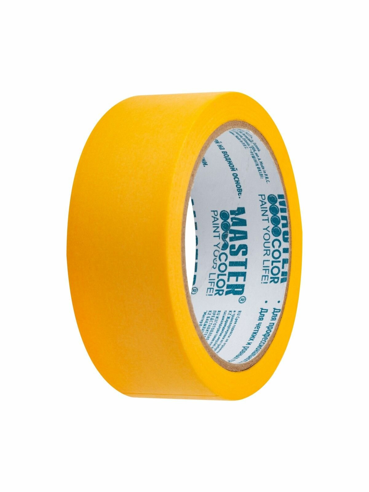 Лента малярная деликатная золотистая Master Color 30-6123 (36мм*25м)