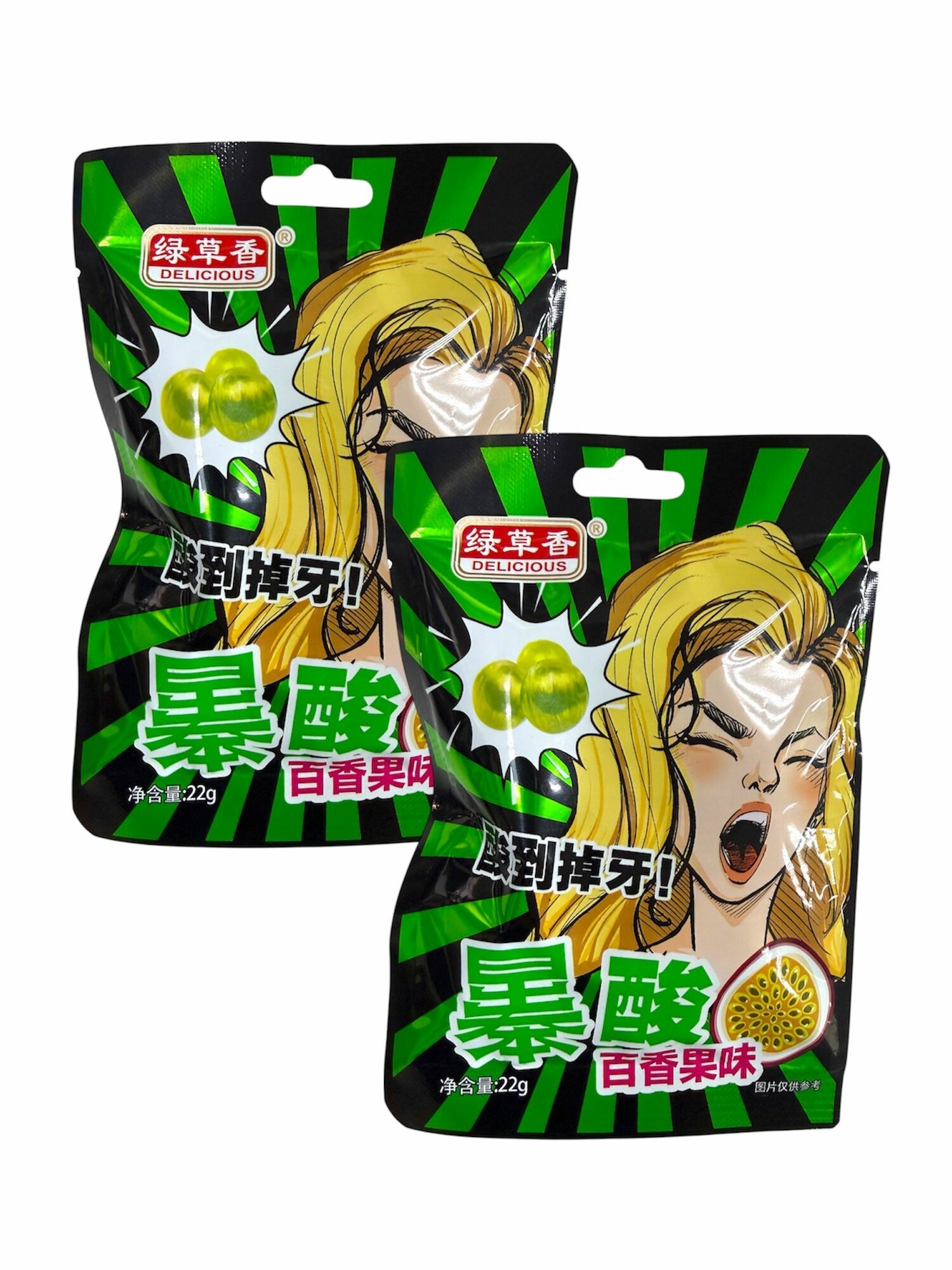 DELICIOUS Кислые конфеты со вкусом маракуйи 2 шт х 22 гр