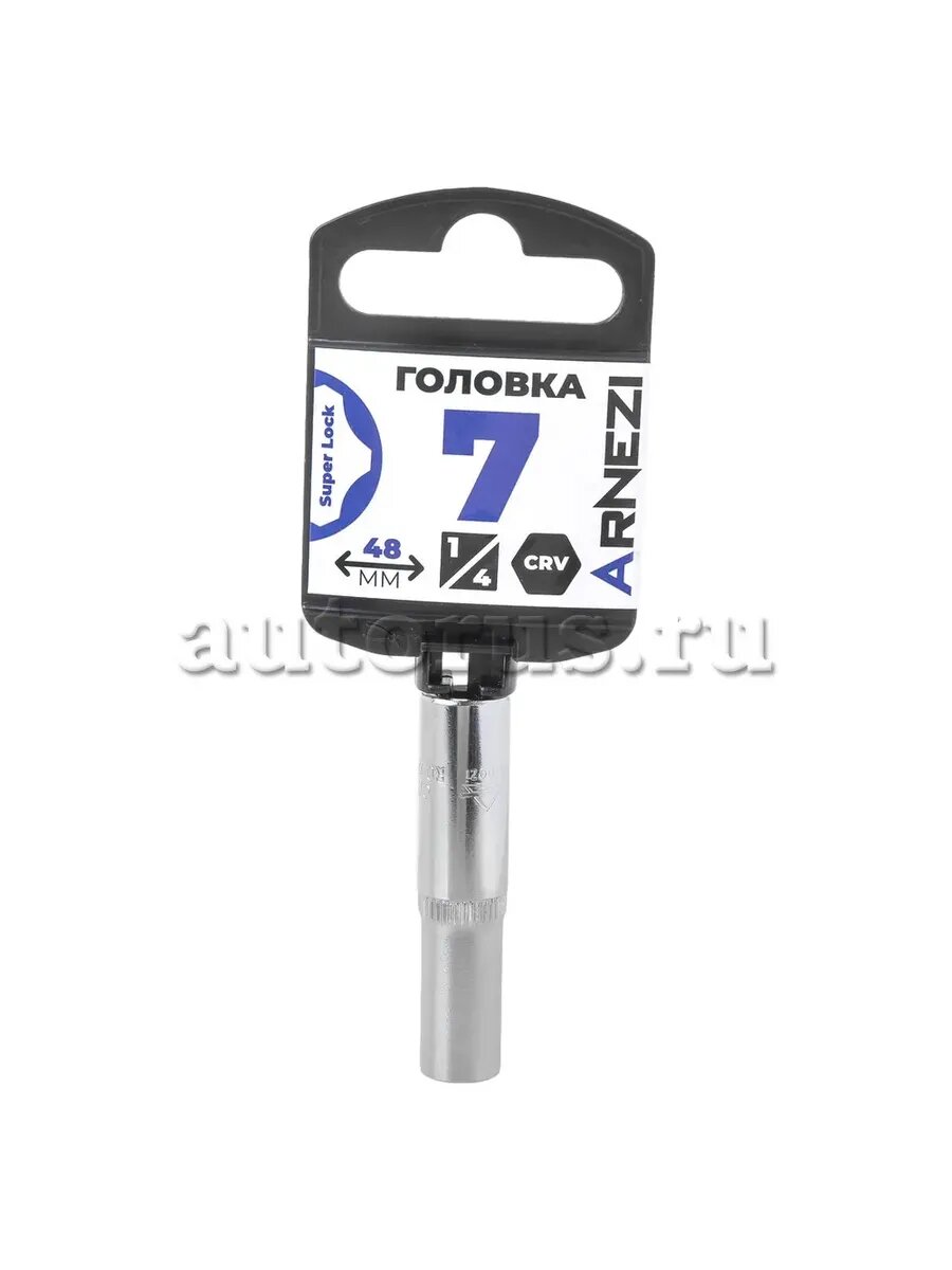 Головка 1/4" Super Lock 7 мм L=48 мм удлиненная, на холдере