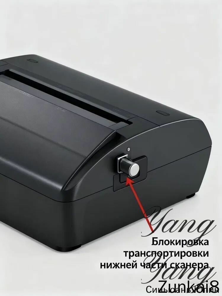 Подержанный сканер — фото 1