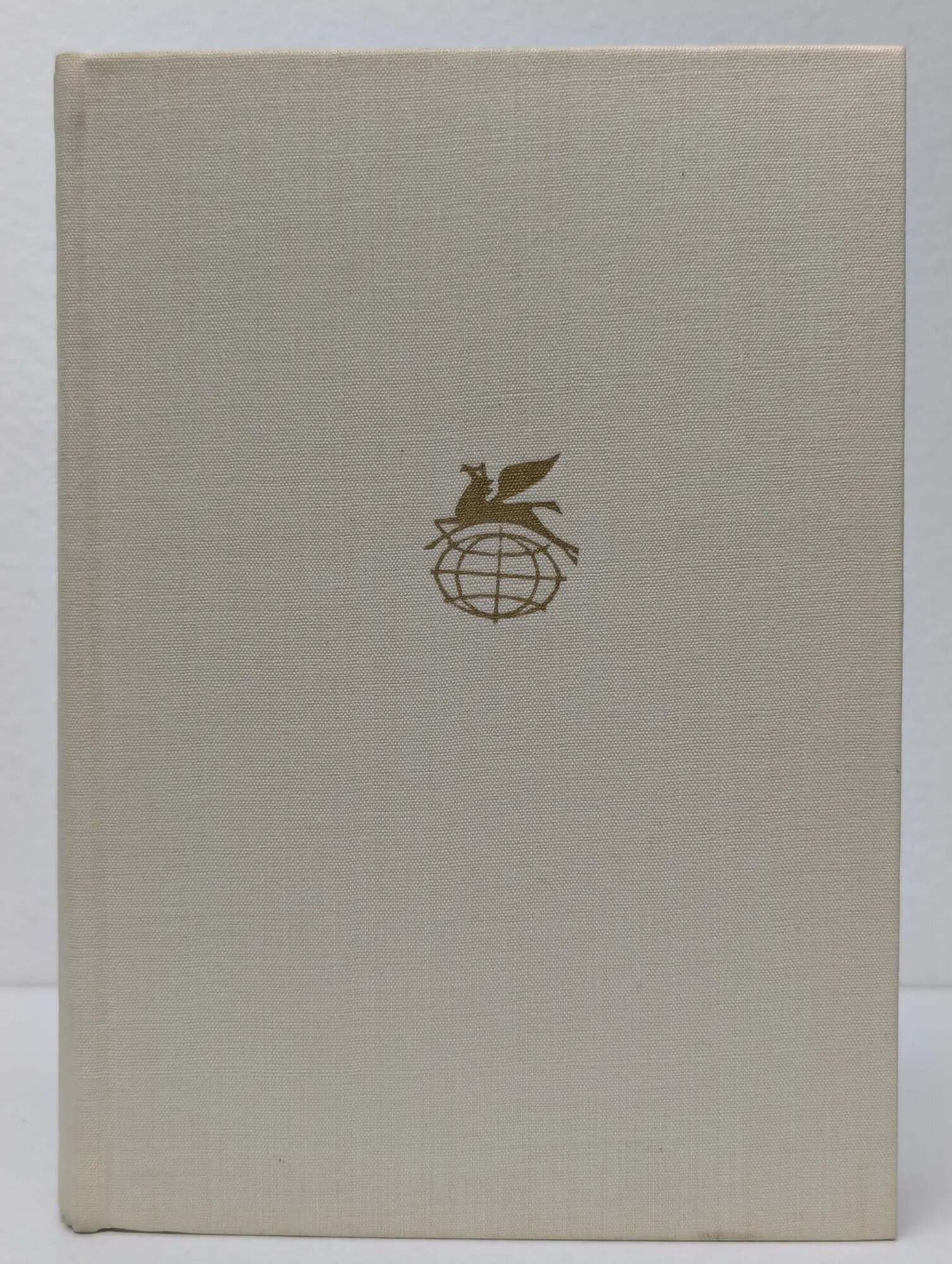 Библиотека всемирной литературы. Том 65. Треугольная шляпа. Пепита Хименес. Донья Перфекта. Кровь и песок де Аларкон Педро Антонио, Перес Гальдос Бенито, Ибаньес Висенте Бласко 1976