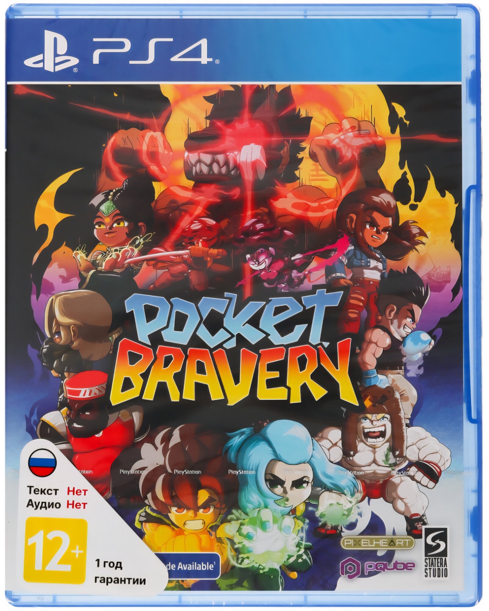 Игра Pocket Bravery на PlayStation 4 (Английская версия, PS4/PS5)