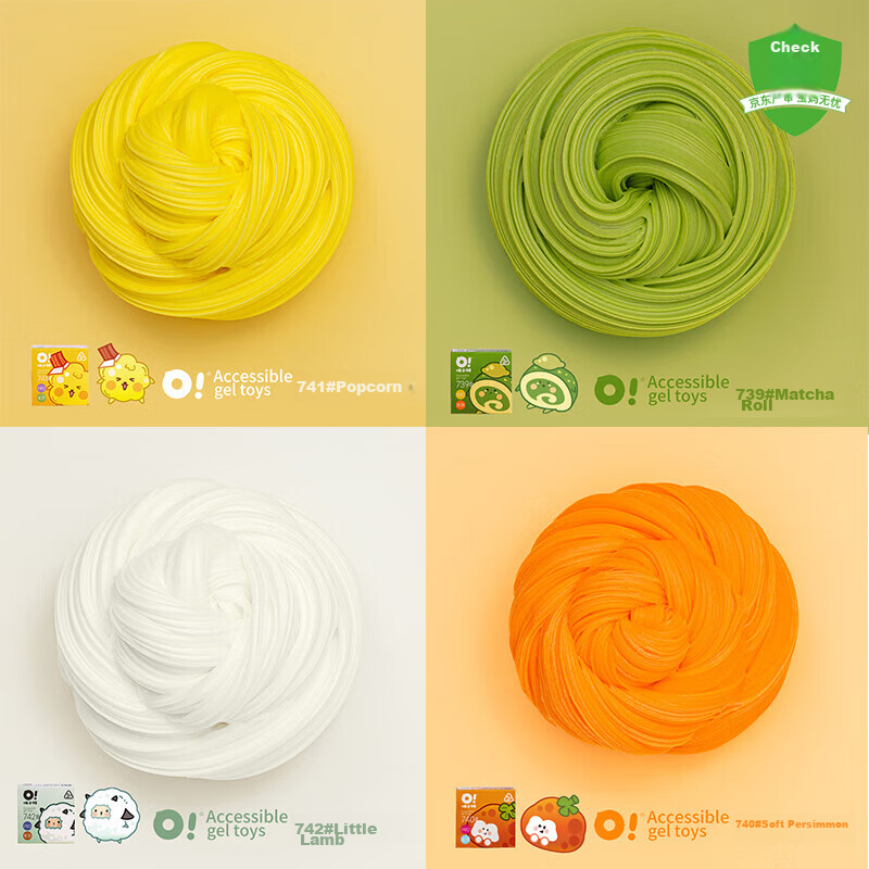 Oh Xiao Mo Foam Clay Slime, Bubbles And Foam, for Boys And Girls, Children, Students, DIY Stress Relief Toy, Safe And Eco-Friendly Gift