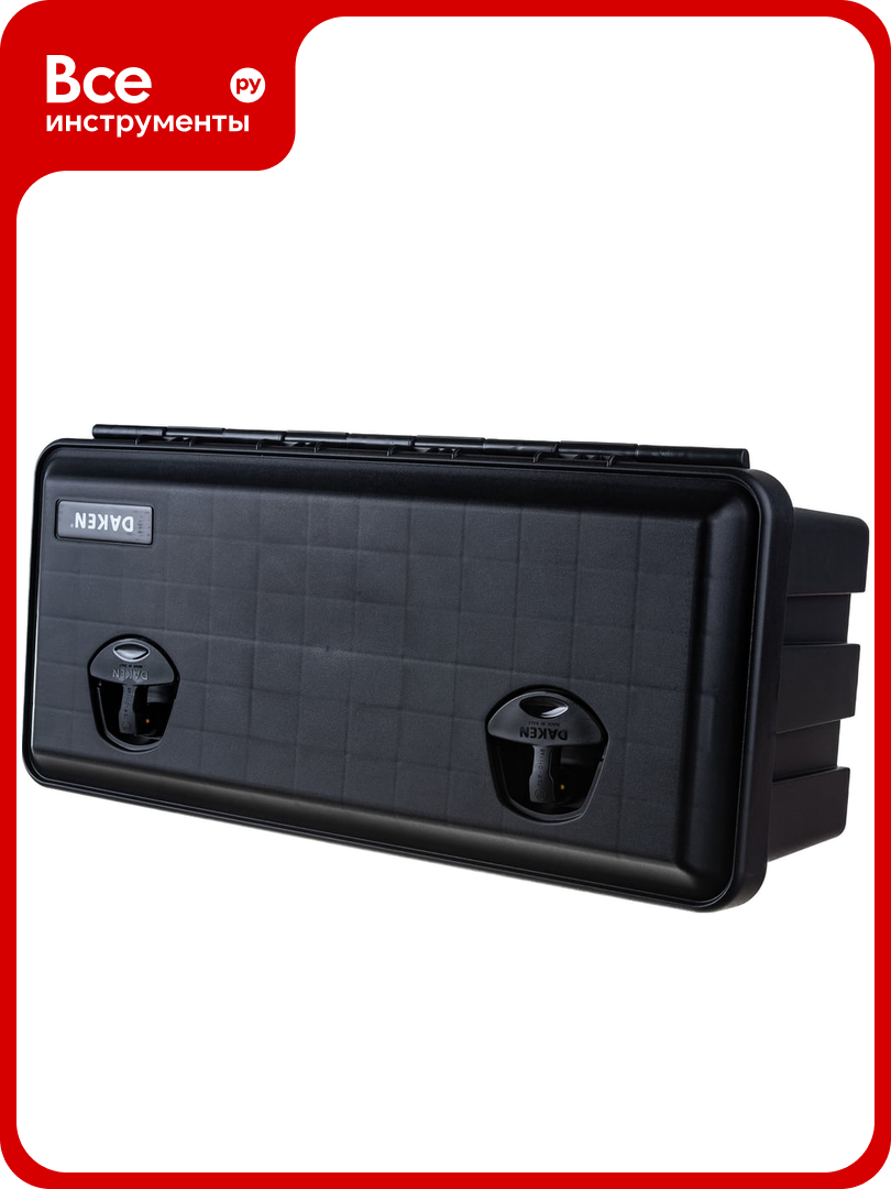 Инструментальный ящик DAKEN Just 750 81105