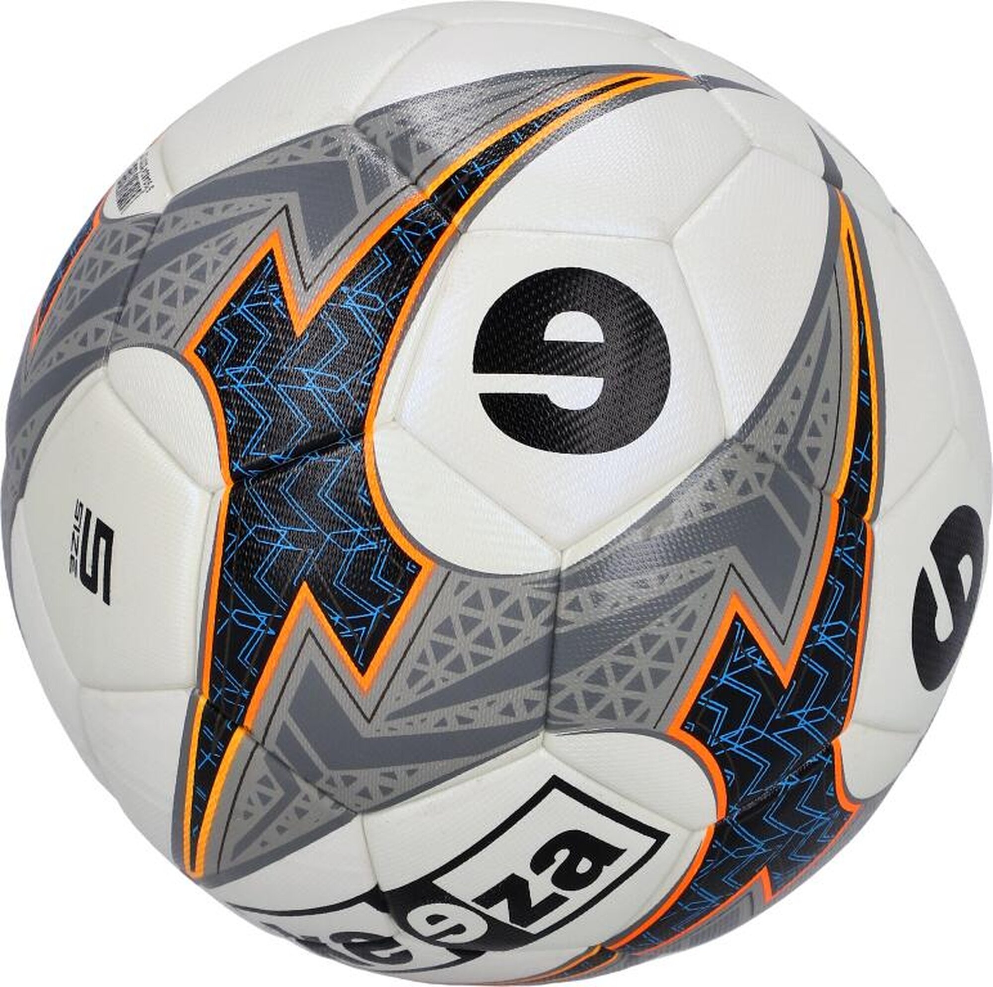 Decathlon Футбольный мяч KEEZA ERATO FIFA QUALITY PRO - 5