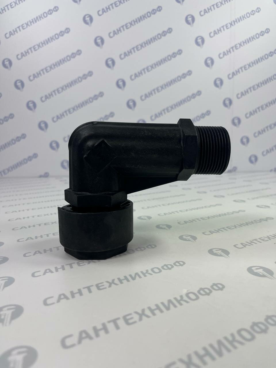 Пластиковый угол ITALTECNICA 1 1/4" с гайкой CURVAMG (FIT. PL. C90. M114. G114.99)