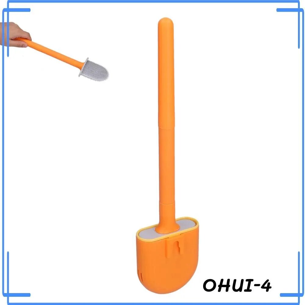 Щетка для уборки