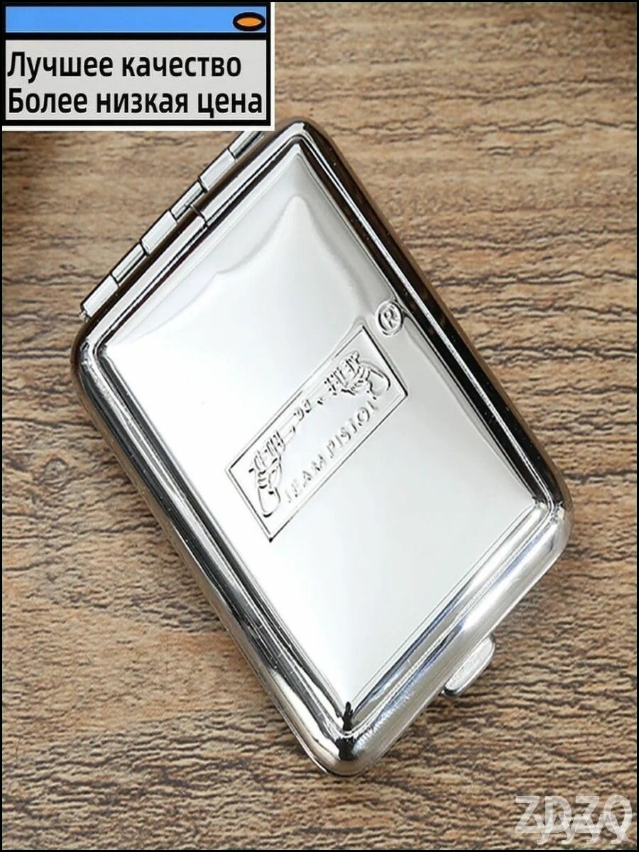 Спичечница