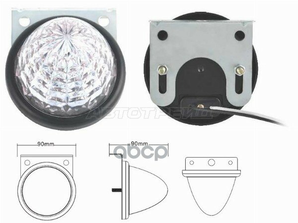 Фонарь Isuzu ELF NPRNQR 84- / Hyundai HD120 97-18 (Диод) Sat арт. SD-4001-24V-W