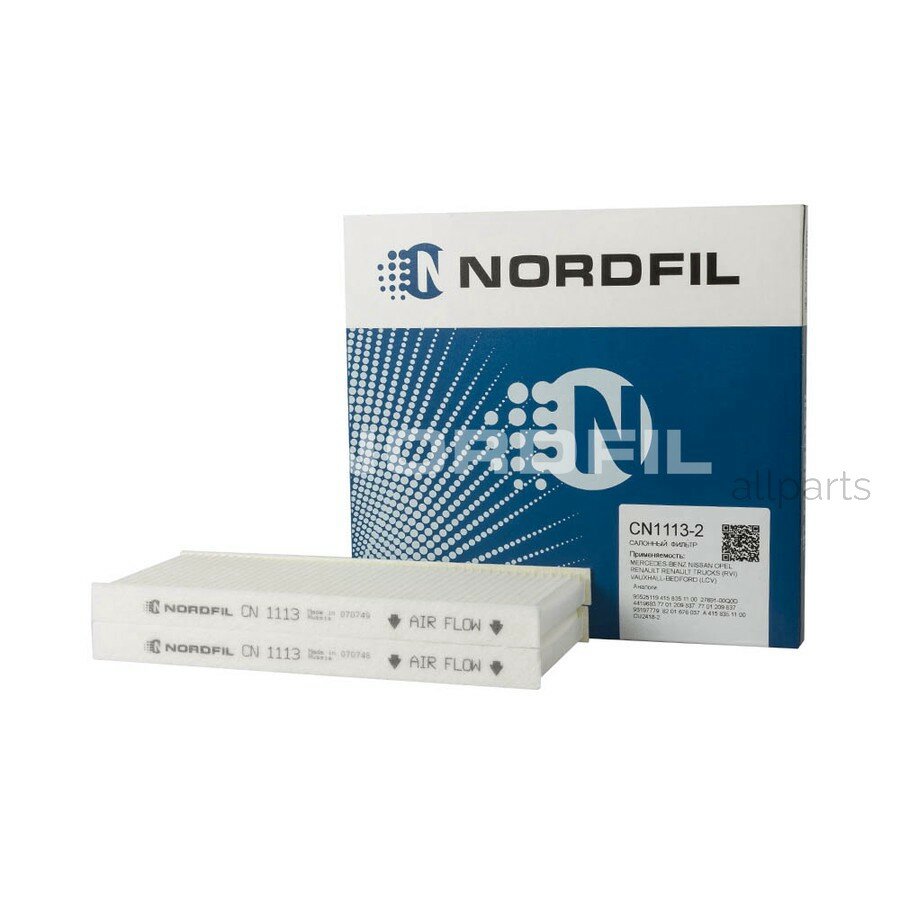 NORDFIL CN1113-2 Фильтр салона (комплект 2 шт.) Opel Movano B Renault Kangoo Master
