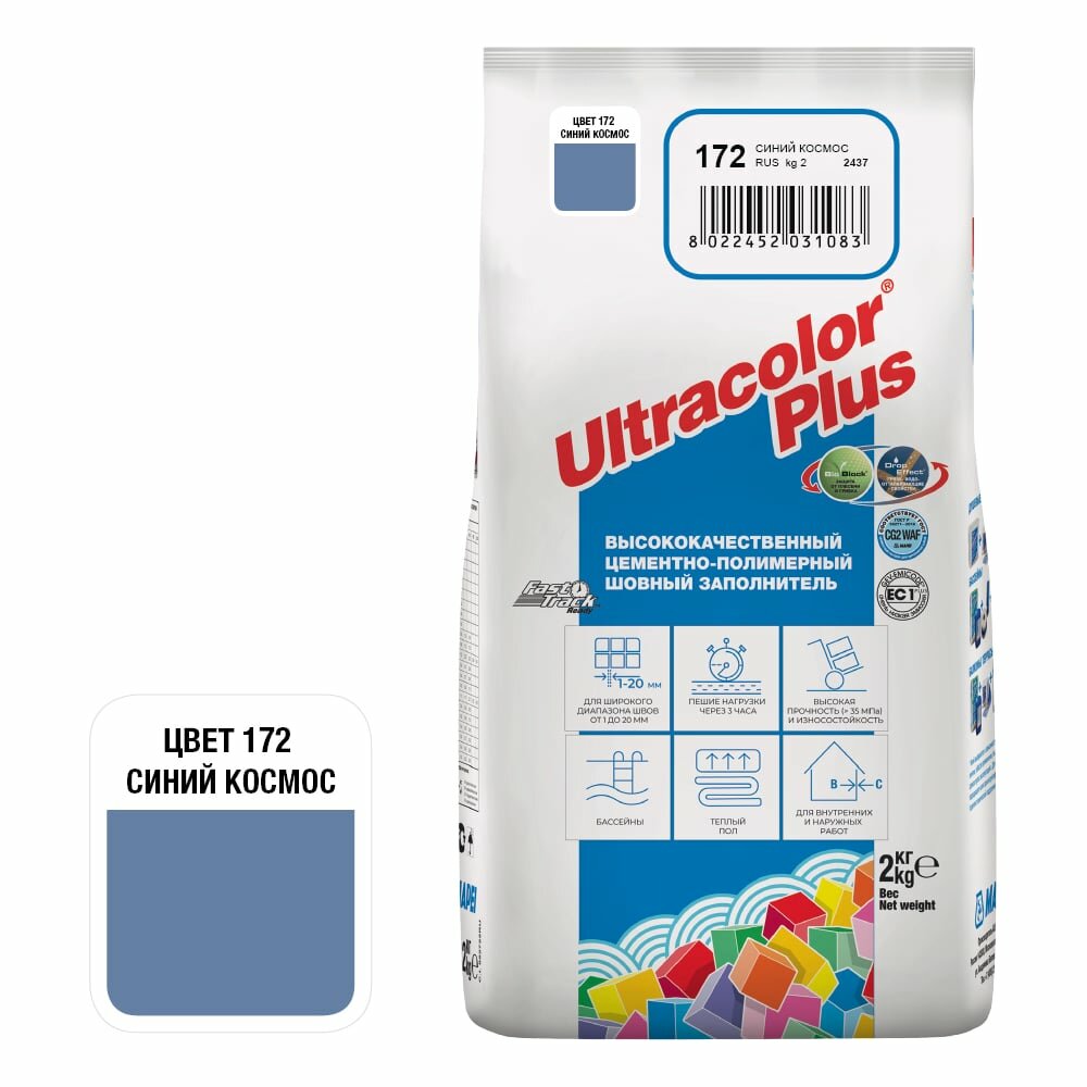 Затирка MAPEI ULTRACOLOR PLUS