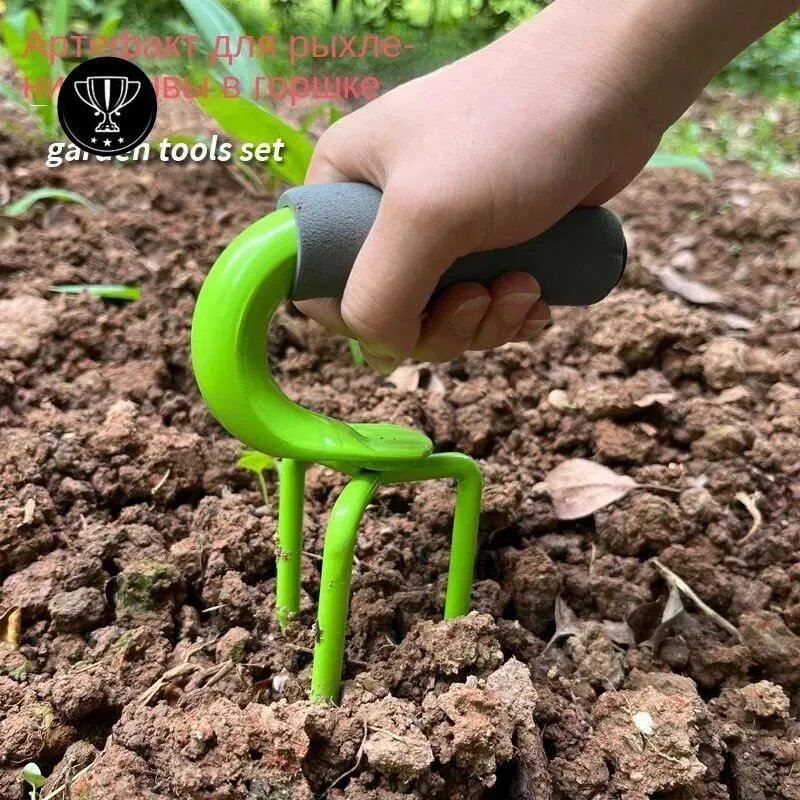 Культиватор ручной