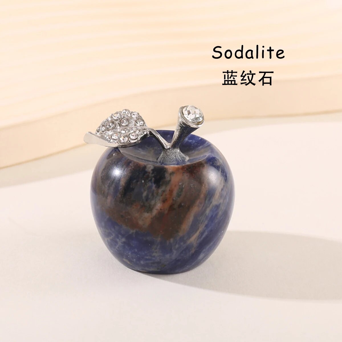 Хрустальный камень тигровый глаз яблоко Sodalite
